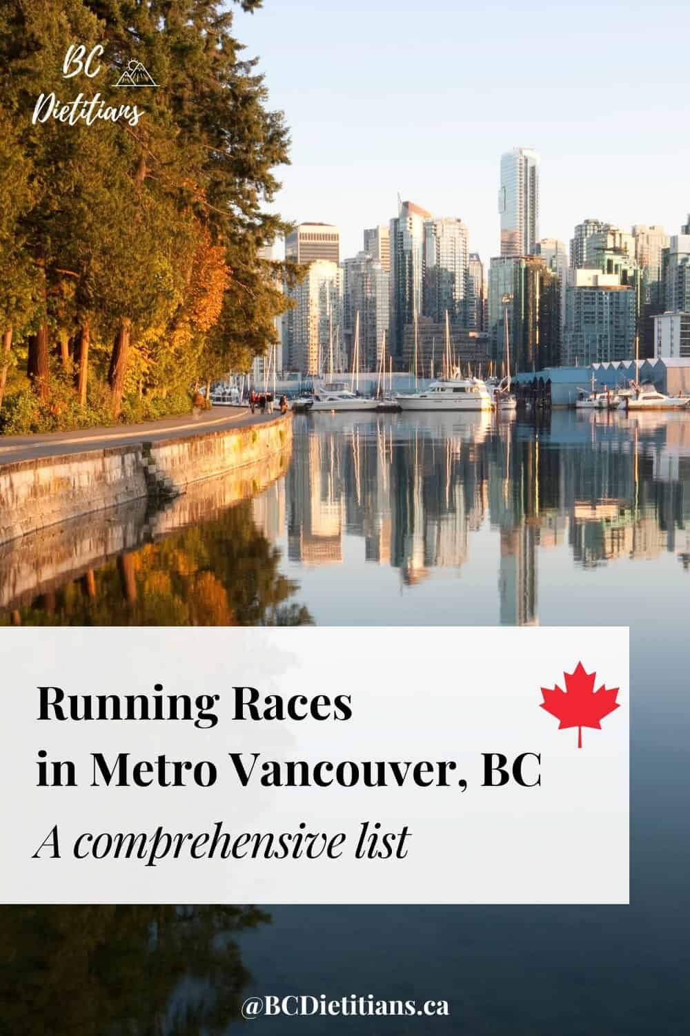 The Best Running Races In Vancouver BC - A Comprehensive Guide | BC ...